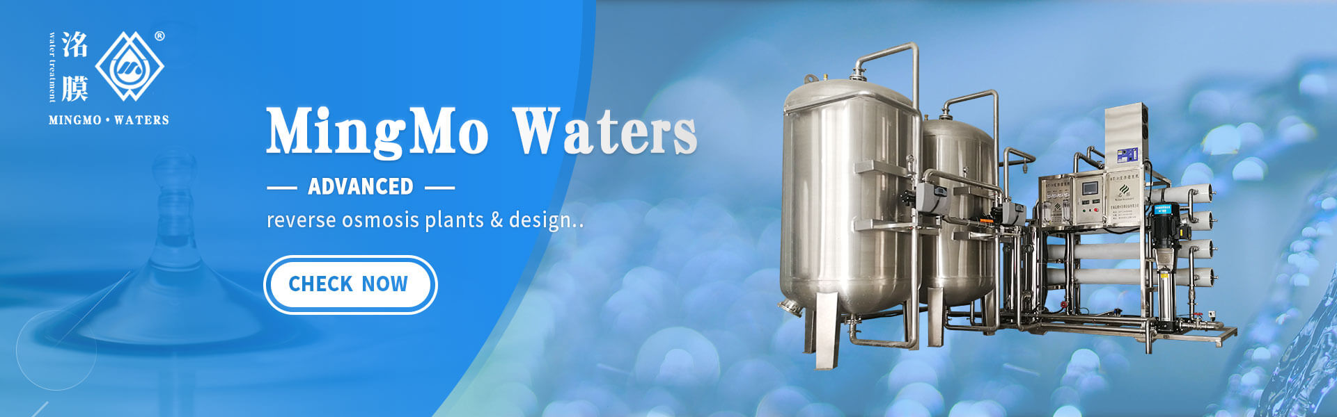 Advanced Reverse Osmosis Plants - Ultrafiltration Systems - Mingmo Waters